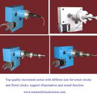 China Analog Slave Clock Movement Motor for 60cm 100cm 120cm Diameter Wall Clocks for sale