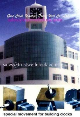 China Double Side Street Clock Movement Stepper Motor for 0.6m-10m Tower Clocks for sale