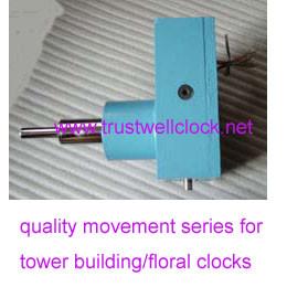 China Stepper Motor Tower Clock Movement for 0.6m-10m Clocks Iron Copper Drive Gears for sale