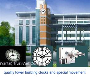 China Bank Building Clock Movement for Tower Clocks 0.6m-10m Stepper Motor Drive for sale