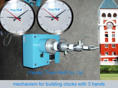 China Tower Building Clock Movement 0.6-10m Diameter Stepper Motor Iron Copper Drive Gears for sale