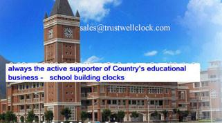 China Large School Wall Clock Roman Face 0.6-10m Diameter Stepper Motor Movement for sale