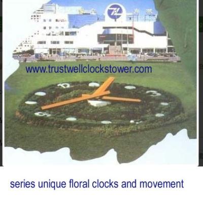 China Floral Clock Movement Motor 3m to 7m Diameter Stepper Drive High Torque Weatherproof for sale