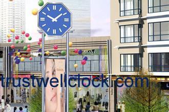 China Double Side Street Wall Clock Movement Mechanism for 0.6-10m Diameter Clocks Stepper Motor for sale
