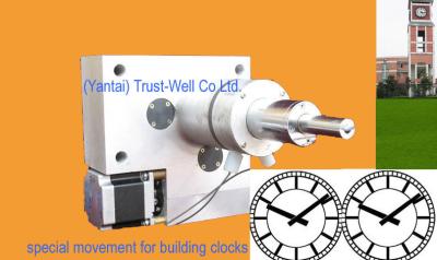 China GPS Synchronized 4-Face Building Clock Movement 0.6-10m Diameter Stepper Motor for sale