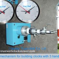 China Movement for tower clocks with three hands- minute hand, hour hand and second for sale