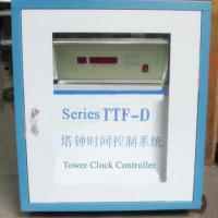 China two or three hand Large outdoor clock mechanism engine and master launcher or controller for sale