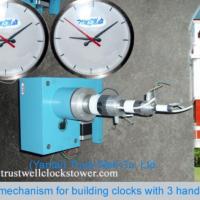 China Movement motor for three hand tower clocks 100cm 150cm 200cm 300cm diameters for sale