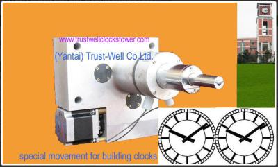 China Tower Clock Movement Mechanism 0.6m to 10m Stepper Motor High Torque for Building Street Clocks for sale