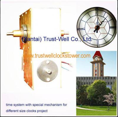China Specialty Clock Movement for Tower and Floral Clocks 0.6m to 50m Diameter Stepper Motor for sale