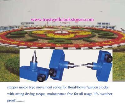 China Garden Clock Movement 3m to 7m Diameter with Second Hand High Torque Stepper Motor for sale