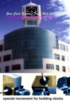 China Industrial Tower Clock Movement Motor Stepper 0.6m-50m High Torque Weatherproof for sale
