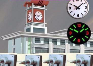 China images of master slave clocks system with GPS synchronizations for sale