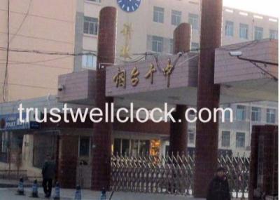 China Tower Clock Movement 0.6m-50m Stepper Motor High Torque Low Noise for Building Floral Clocks for sale