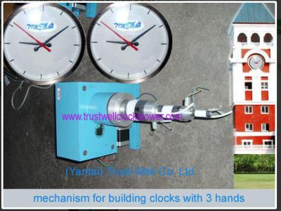 China Large Clock Movement Mechanism with Brass Drive Gears for 0.6m-50m Clocks for sale