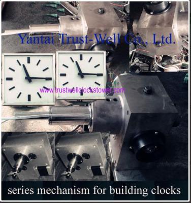 China Outdoor Clock Movement Motor Mechanism Brass Drive Gears Wheels for Tower Floral Clocks 0.6m-50m for sale