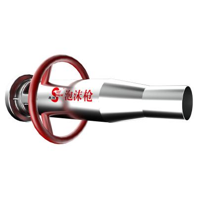 China Foam Extinguish System Portable Air Foam Spraying Gun within 4/8/16L/S Flow Rate for sale