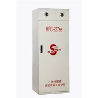 China 1.5A Working Current Hfc-227ea Gas Extinguishing Cabinet for Battery Room Fire System for sale