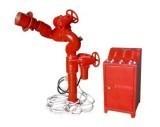 China GB4986 Standard Remote Control Fire Monitor with SS316L/Al-Alloy Material for sale