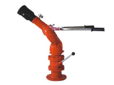 China Long-Lasting Durability Manual Water Monitor / Fire Monitor PS20-100 with GB4986 for sale