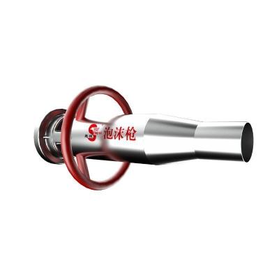 China Medium Oil Fire Foam Monitor Pressure Range 0.6-0.8MPa for Relatively Light Fire for sale