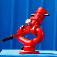 China Fire Fighting Portable Type Water Monitor 1.0MPa Rated Working Pressure Customization for sale