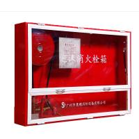 China Metal Enclosure Fire Fighting System Foam Hydrant Cabinet with Glass Door 8L/S Rated Flow for sale