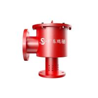 China DN65/80/100/125/150/200 GB4986 Vertical Foam Generator for Fire Fighting Equipment for sale