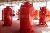 China GB4986 Standard Foam Bladder Tank / Water Foam Equipment with 1000-50000liters Volume for sale