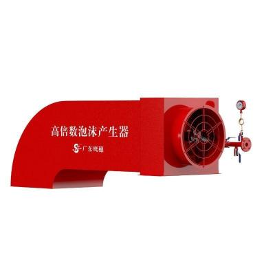 China High Expansion Foam Generator PF3-H for Fire Suppression System Frothing Volume /H for sale