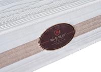 China Anti Odorization Medium Gel Memory Foam Mattress For Hotel Room Moistureproof for sale