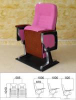 China Fireproof Antistatic Movie Theatre Auditorium Chair Audience Seating Anti Fading for sale