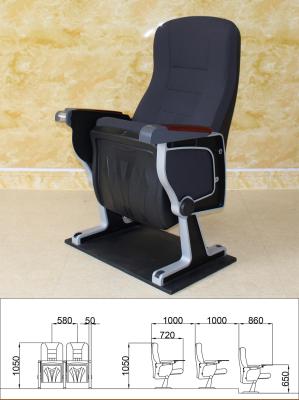 China Black High Density Theatre Cinema Hall Chairs Adjustable Moistureproof Antistatic for sale