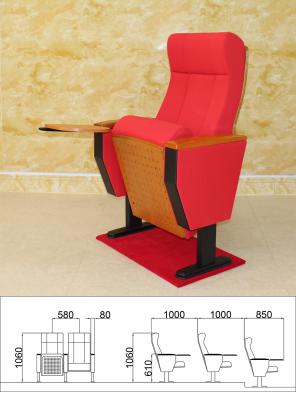 China Hypoallergenic Washable Cinema Hall Chairs Folding Moistureproof High Density for sale