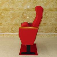 China Hypoallergenic Washable Cinema Hall Chairs Folding Moistureproof High Density for sale