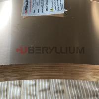 China Cold Rolled Beryllium Copper Strips 2.0mm Thickness Hard Temper for sale