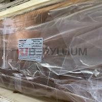 China Rwma Beryllium Copper Plates 265x260x2110mm CuBe2 Square for sale