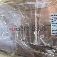China CW101C Be Cu Bronze Sheet Beryllium Based Metals 10mm 20mm 30mm for sale