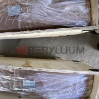 China Rwma Beryllium Copper Plates 265x260x2110mm CuBe2 Square for sale