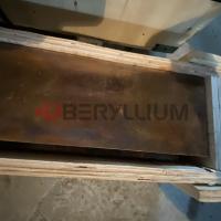 China CuCo2Be Beryllium Copper Aged Flat Bars 20 X 60 X3000mm By MTC 3.1 for sale