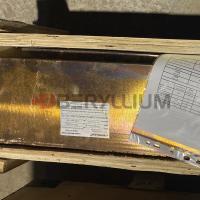 China Rwma Beryllium Copper Plates 265x260x2110mm CuBe2 Square for sale