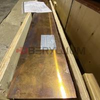 China CW101C Be Cu Bronze Sheet Beryllium Based Metals 10mm 20mm 30mm for sale