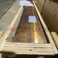 China C17200 Plate 140x45x1810mm Standard ASTM B194 High Strength for sale