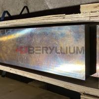 China C71200  Beryllium Copper Plate Thin Sheet Polished for sale