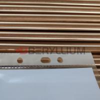 China Rectangle C17300 Beryllium Copper Rod Temper TD04 For Navigational Instruments for sale