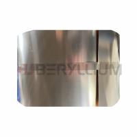 China Copper Beryllium BrB2 BrBNT1.9 Bronze Ribbon / Tape / Strip 0.02mm To 2mm for sale