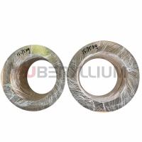 China Copper Beryllium BrB2 BrBNT1.9 Bronze Ribbon / Tape / Strip 0.02mm To 2mm for sale
