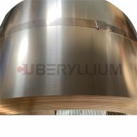 China Copper Beryllium BrB2 BrBNT1.9 Bronze Ribbon / Tape / Strip 0.02mm To 2mm for sale