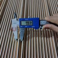 China Beryllium Copper Rod / Strip/ Plate / Wire / Tube C17200 C17300 C17510 C17500 for sale