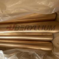 China CuBe2 W.Nr.2.1247 Copper Beryllium Rod With Diameter 10mm 16mm 20mm for sale